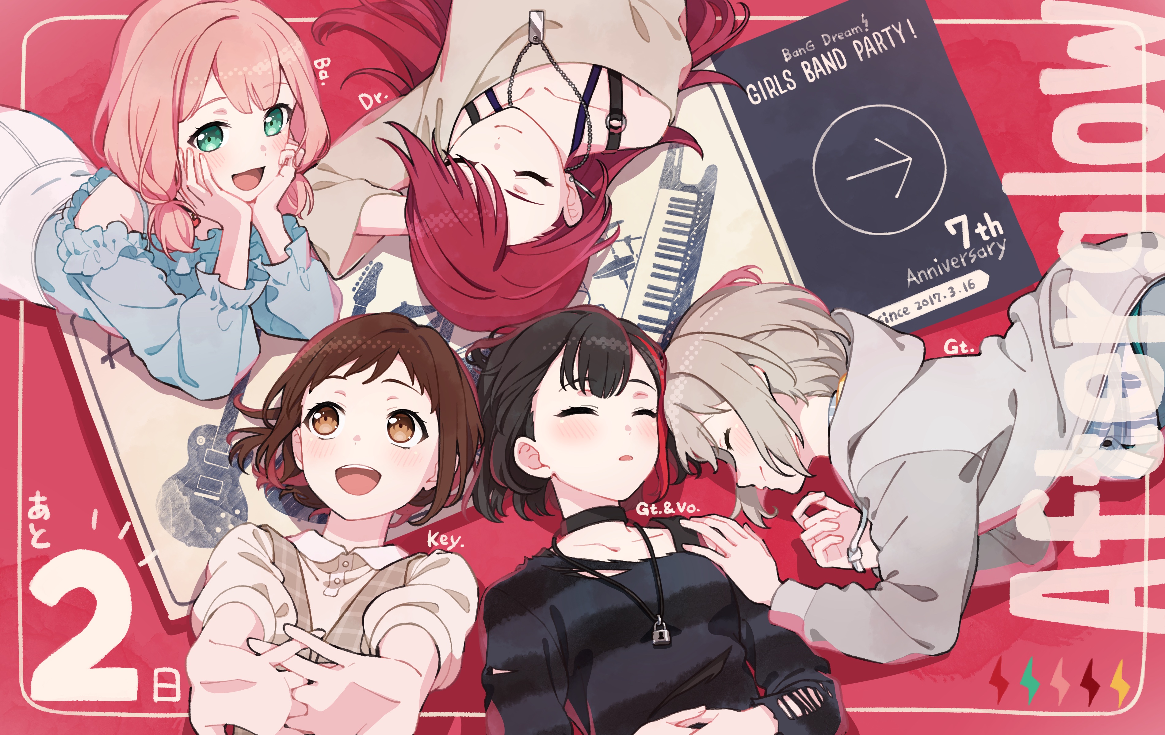 bang dream! aoba moca hazawa tsugumi mitake ran udagawa tomoe uehara himari tagme torn clothes ...